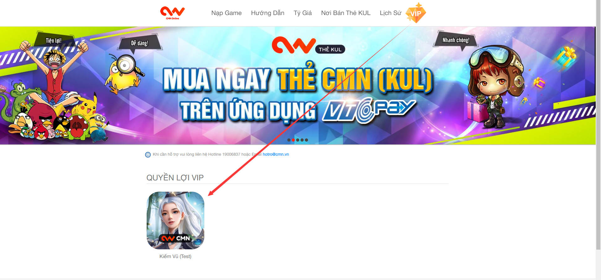 [HƯỚNG DẪN] SỬ DỤNG ĐẶC QUYỀN VIP KIẾM VŨ | Kiếm Vũ